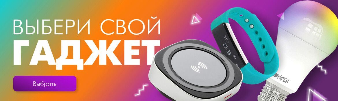 Бизнес подарки и сувениры с логотипом - Купить или заказать с логотипом ...